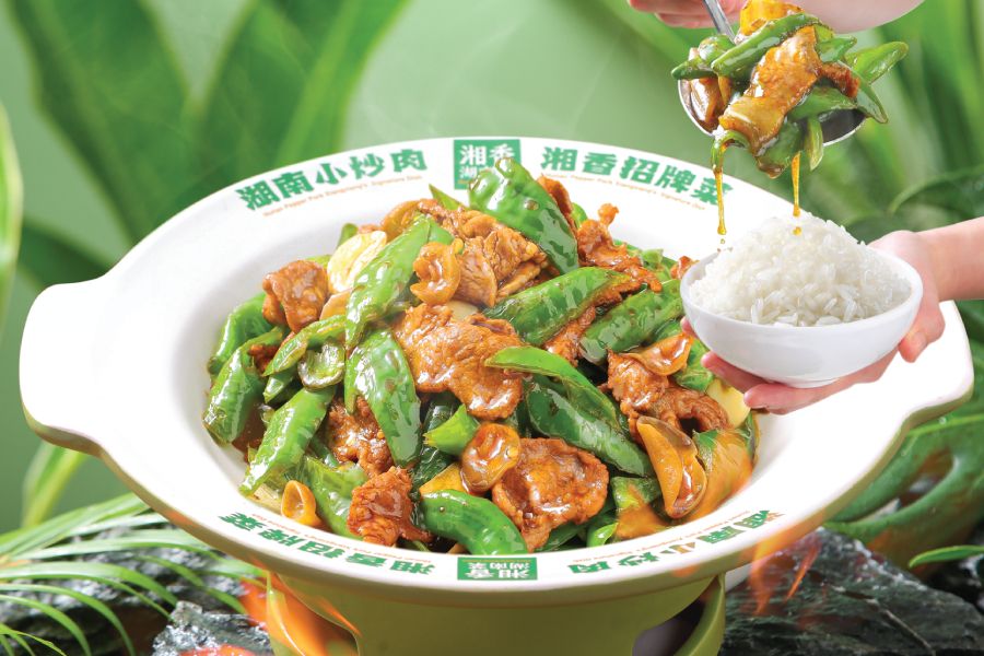 Mandai Wildlife EAST | Mandai Wildlife Reserve