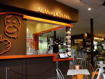 Singapore Zoo - Know Before You Go | Mandai Wildlife Reserve